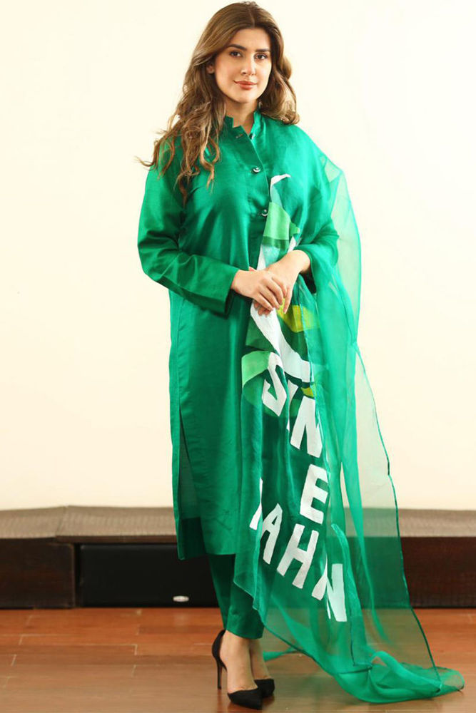 Ansab Jahangir Studio - Chand Sitara -Kubra Khan